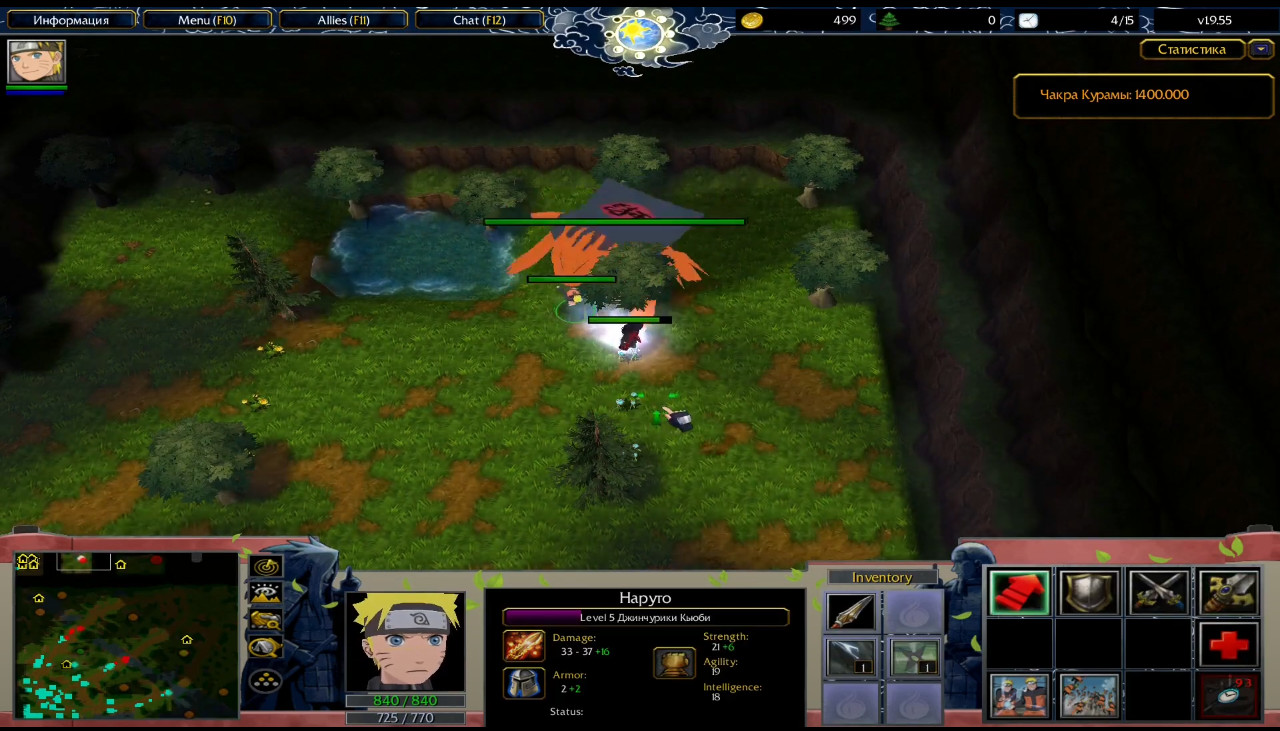Naruto Legend (NL) - WarCraft 3 / Моды - XGM