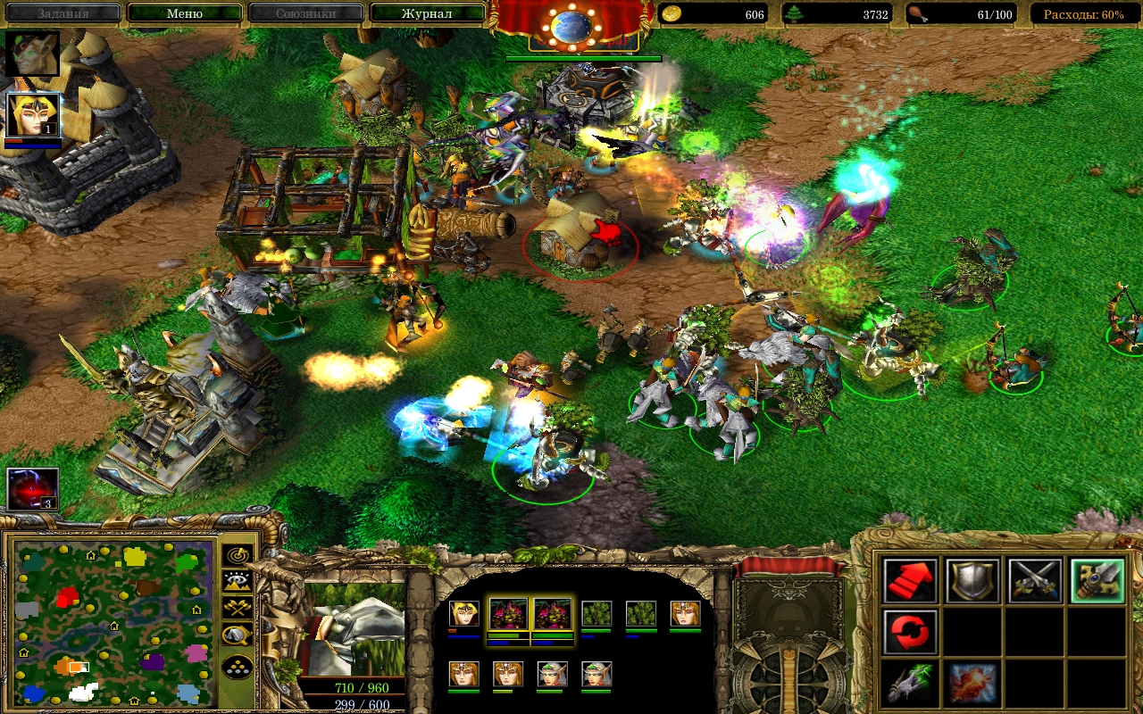 Warcraft 3 Warcraft 3